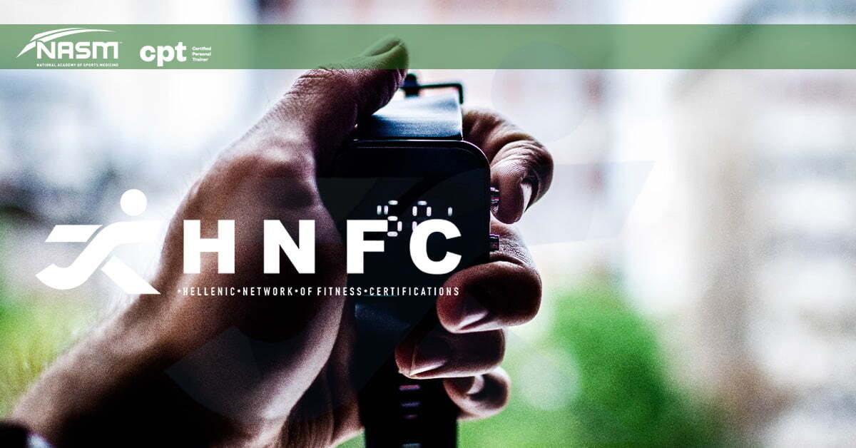 Προπόνηση μέσα σε 30 λεπτά - hnfc.academy