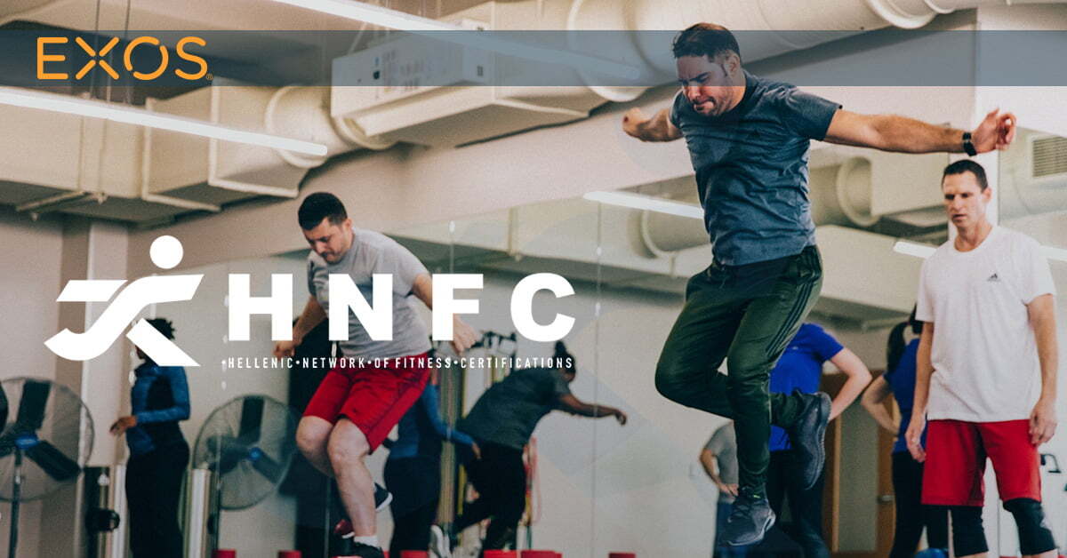 ΣΧΕΔΙΑΣΜΟΣ ΠΡΟΓΡΑΜΜΑΤΟΣ ΑΠΟ ΤΗΝ EXOS - hnfc.academy