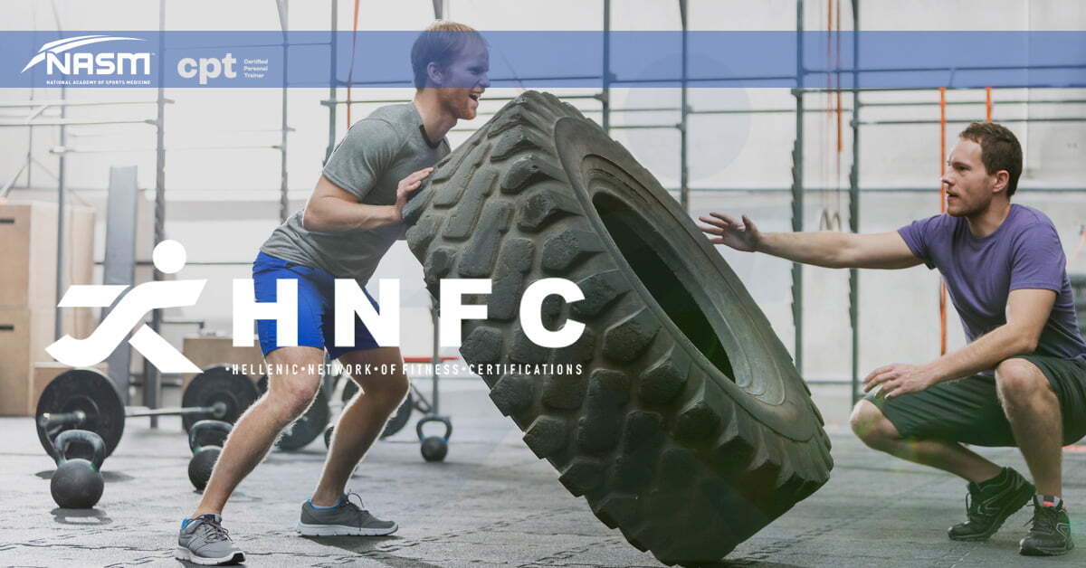 Προπόνηση επιβράδυνσης - hnfc.academy