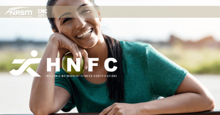 Απλοί τρόποι να βελτιώσετε τη διατροφή σας το καλοκαίρι - HNFC Academy